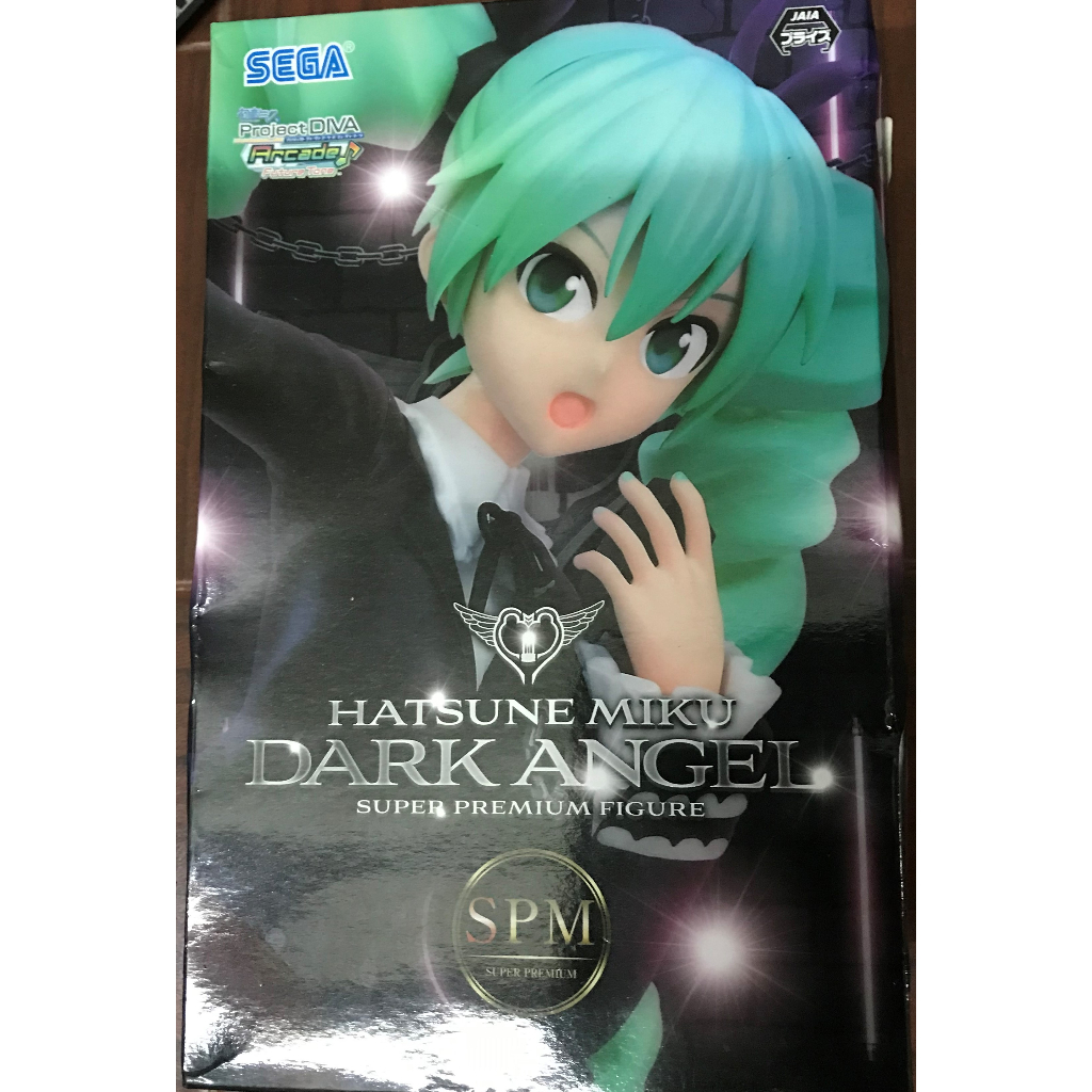 Hatsune Miku-Dark Angel Super Premium Figure | Shopee Malaysia