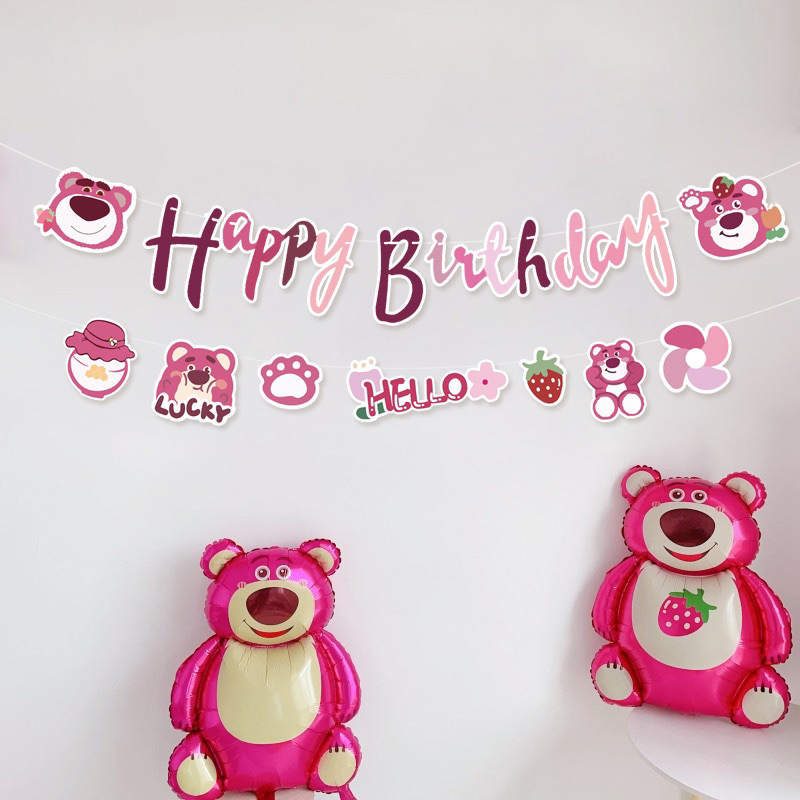 Strawberry Bear Balloons Lotso Birthday Sign | Shopee Malaysia