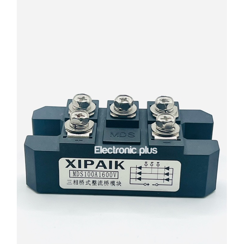 Best MDS100A1600V Amp Full DIODE 3Phase 3-Phase Module Bridge Rectifier ...