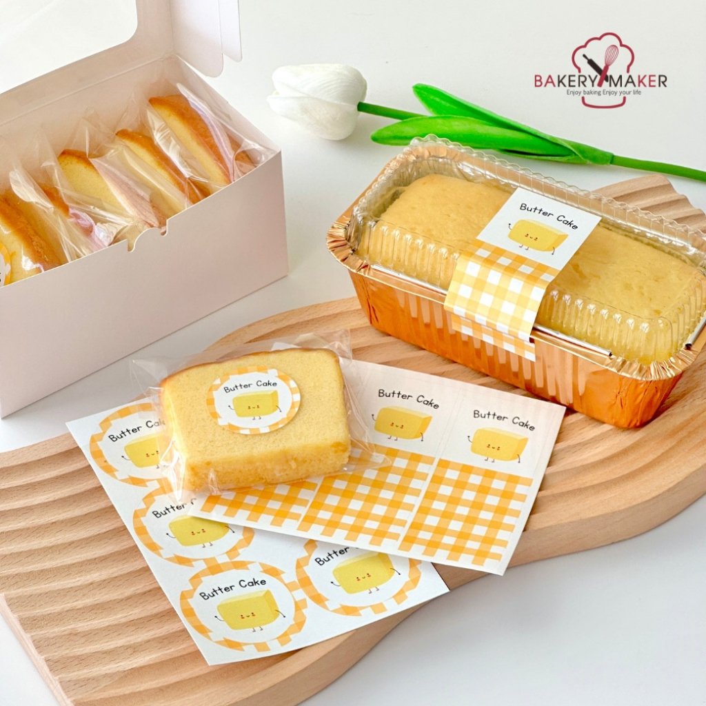 Quick Delivery Butter cake Stickers Dessert Box Decoration There Are 3 ...
