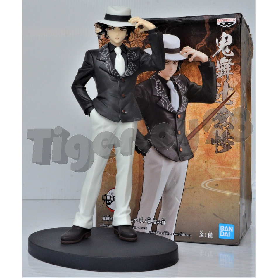 Kemetsu no yaiba Demon Salmayer Kibuzuji Musan Kibutsuji Musang ...
