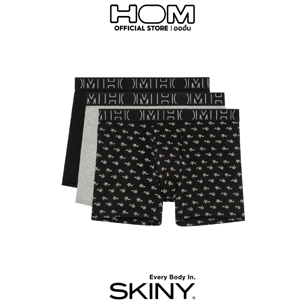 HOM (Auhm) Model 402526-T033 Long Boxer Cotton Men Underwear 3 Pack ...