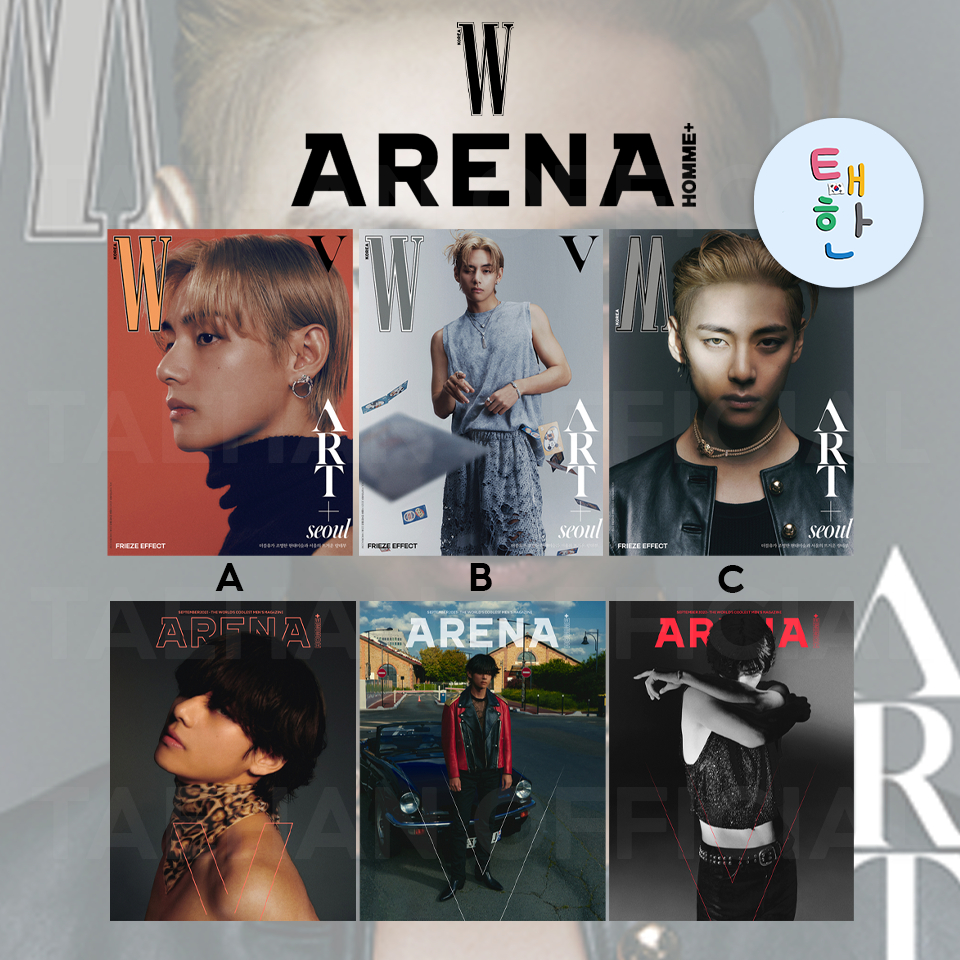 [BTS] W KOREA Magazine/Arena Homme+ September Edition (V BTS Cover ...
