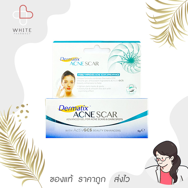 Dermatix Acne Scar Innovative Gel For And Dark Spots 5g | Shopee Malaysia