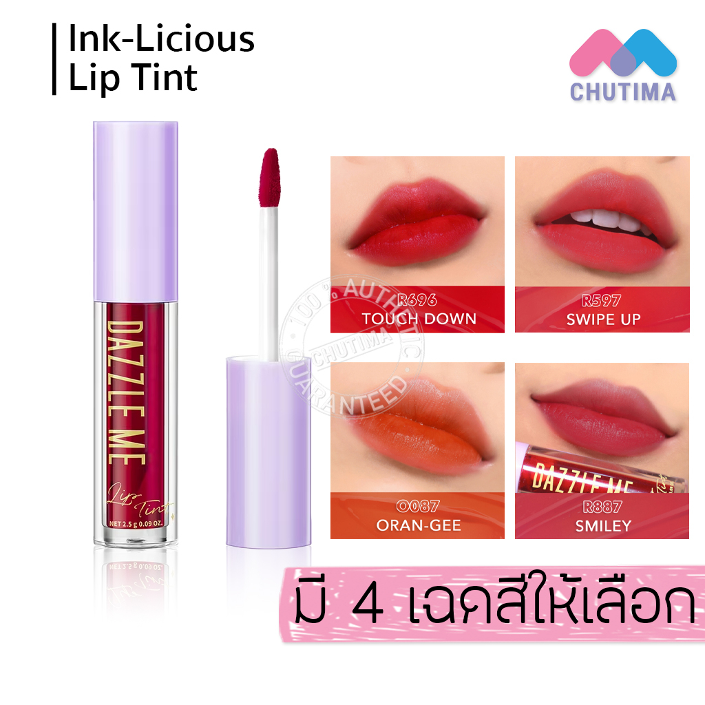 Dashle There Is A Lip Tint. Water Content Non-Stick Mask The Color Firm ...