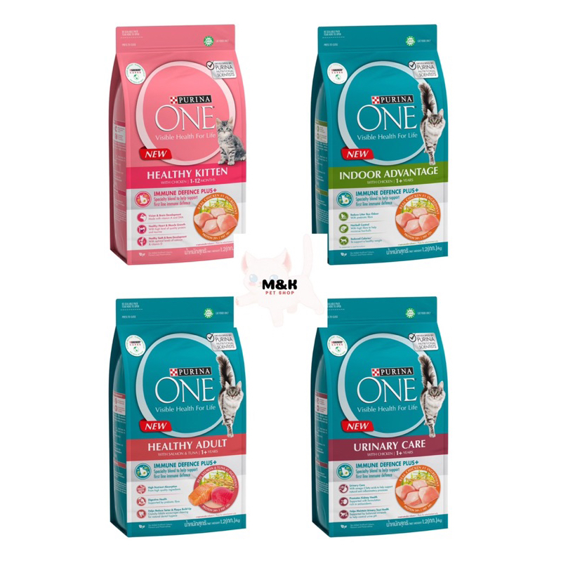 PURINA ONE (PURINA ONE) Cat Food Kibbles | Shopee Malaysia