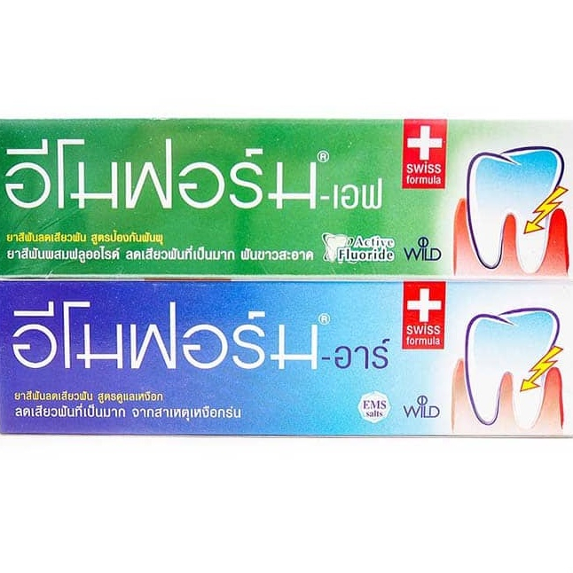 100g. Emoticon Toothpaste For Reducing Tooth Sensitivity 2 Formulas To ...