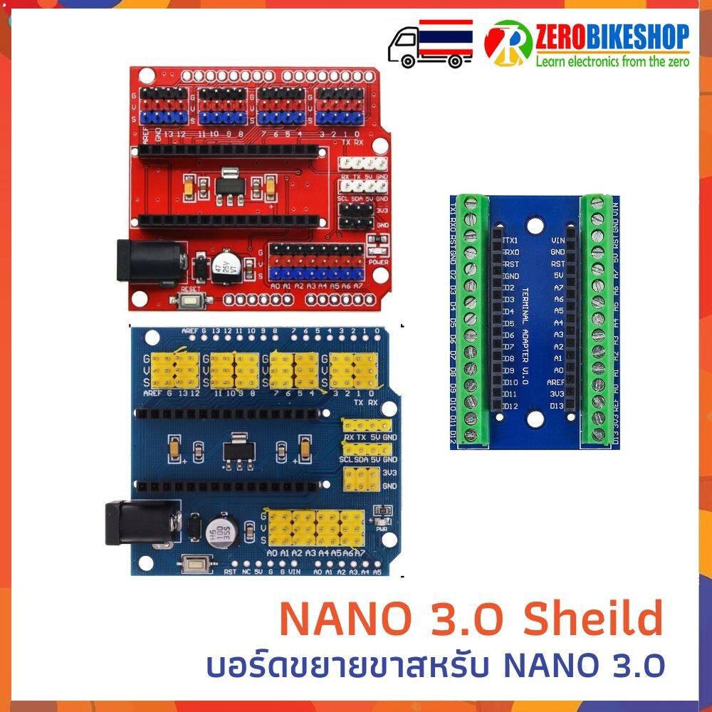 expansion board For Arduino NANO 3.0 multi-purpose | Shopee Malaysia
