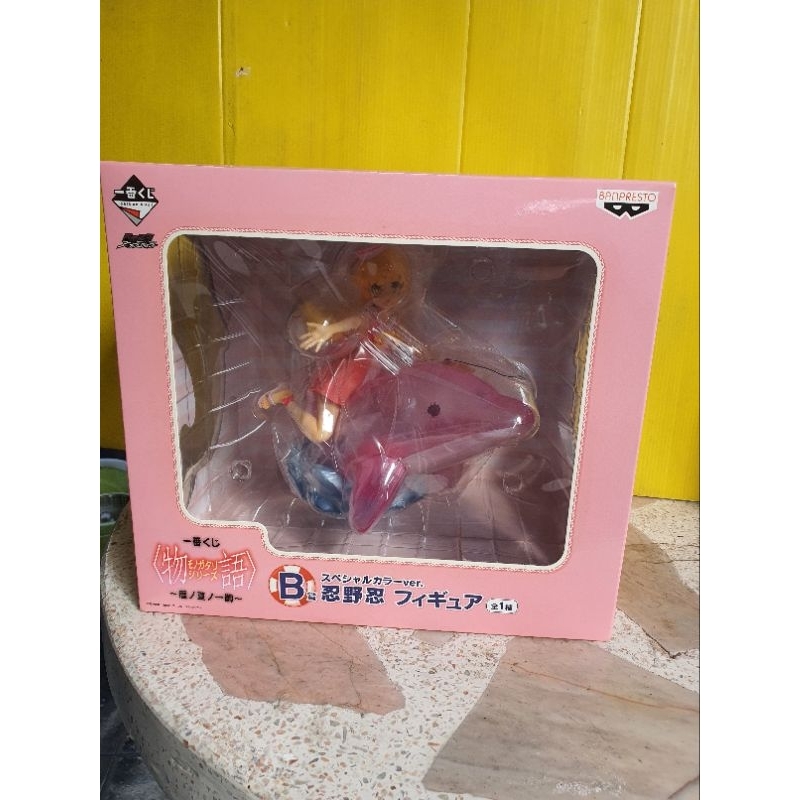 Ichiban Kuji Monogatari Series Natsuno Ichiri Last One Prize Version ...