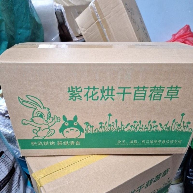 Dried Alpha Fa Grass 1kg Box | Shopee Malaysia