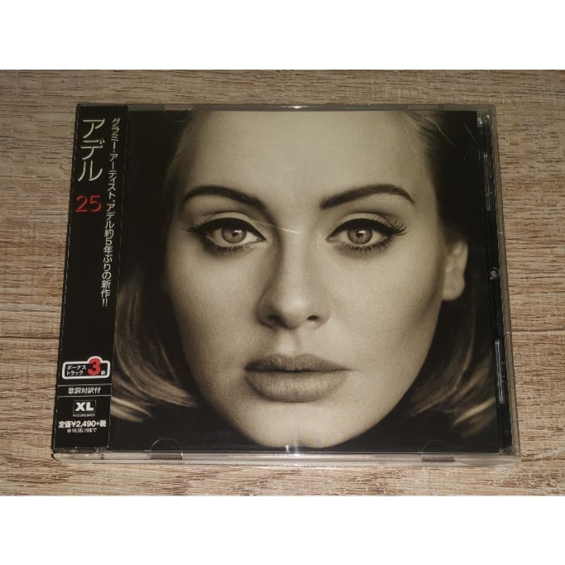 Adele CD Album 25 (Japan Edition) | Shopee Malaysia