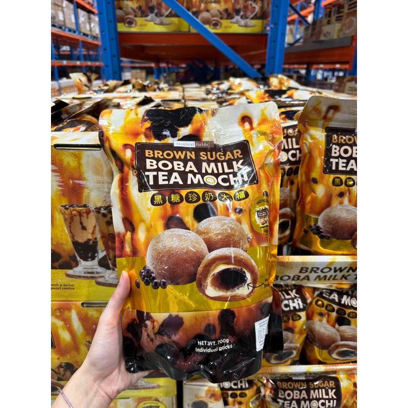 Brown Sugar Babo Milk Tea Mochi Stuffed With Pearls And Cream From Taiwan Shopee Malaysia