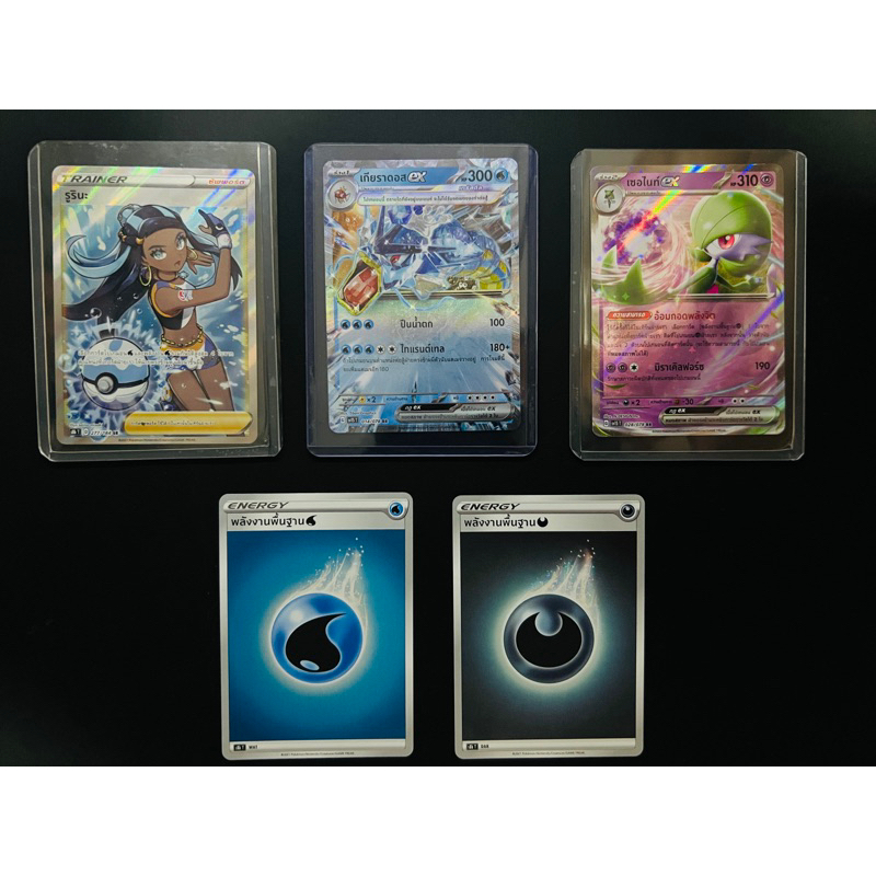 Pokemon Card | Shopee Malaysia