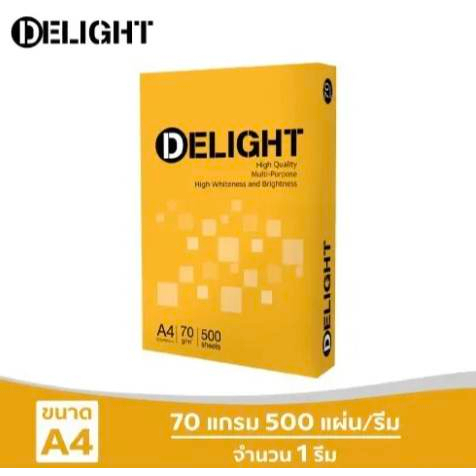 Delight Copier Paper 70 Gsm A4 Contain 1 Ream (500 Sheets/Rim) | Shopee ...