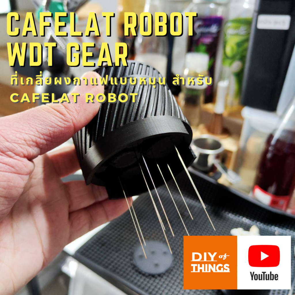 Cafelat Robot WDT Gear-Accessories Blender Coffee Powder Adapter For | Shopee Malaysia