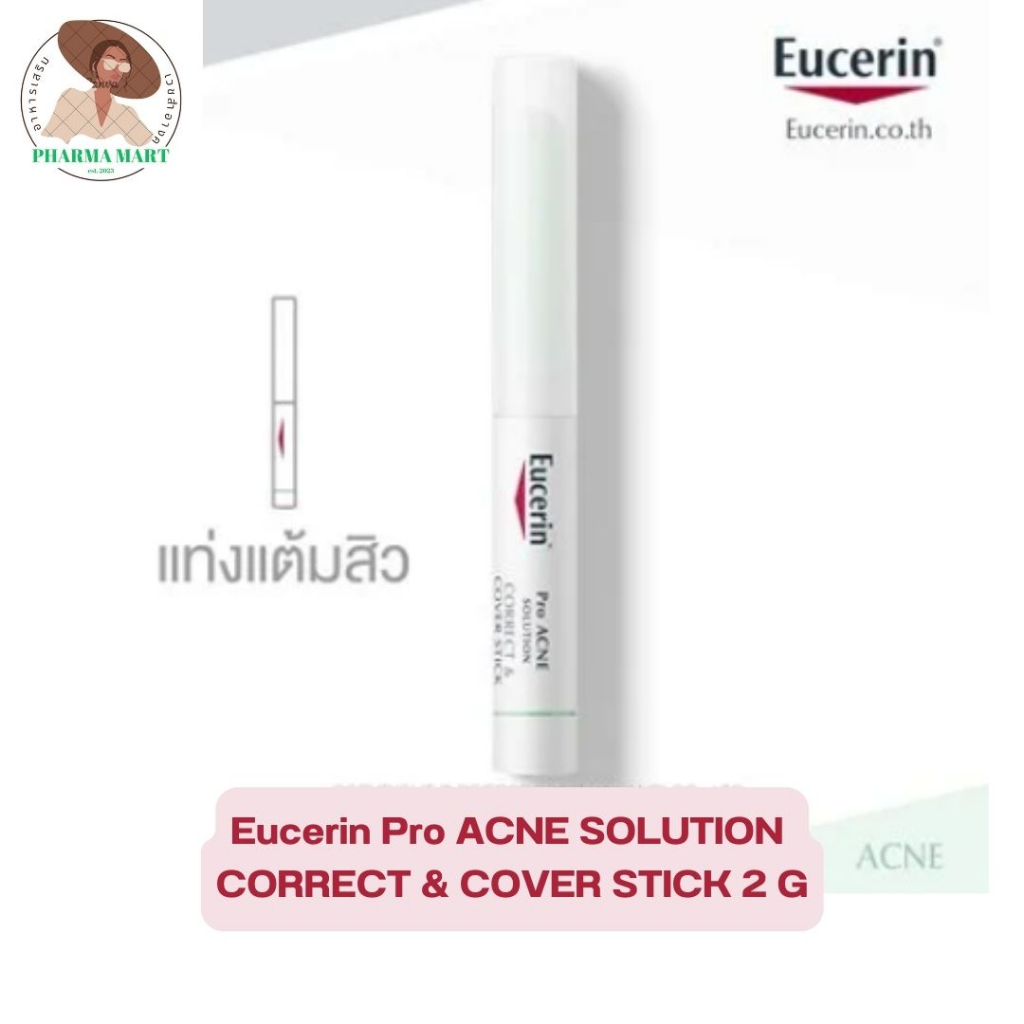 Eucerin Pro ACNE SOLUTION CORRECT & COVER STICK 2 G Oil-Free Pencil ...