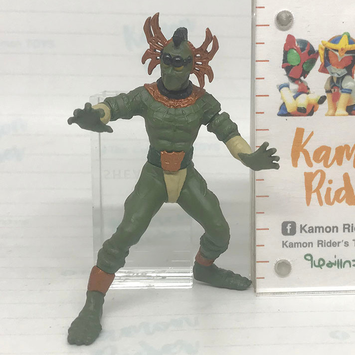 BANDAI: Kamen Rider KUUGA-HG/HGCORE Series Gashapon-Old 1st Hand ...