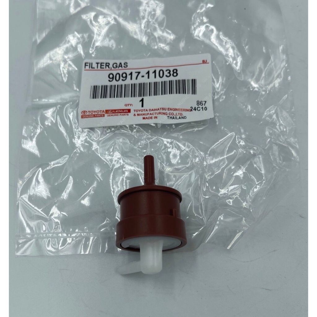 Vacuum Valve Breathing Turbo Air Genuine (90917-11038) Toyota Brand ...