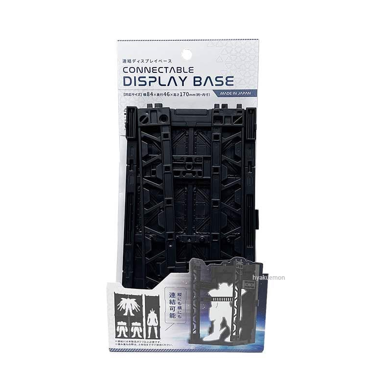 Connecetable Display Base (Old Model) | Shopee Malaysia