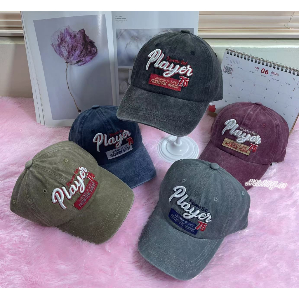 Fashion Sun Hat Bleached Color Colorful Vintage Style Can Be Worn By ...