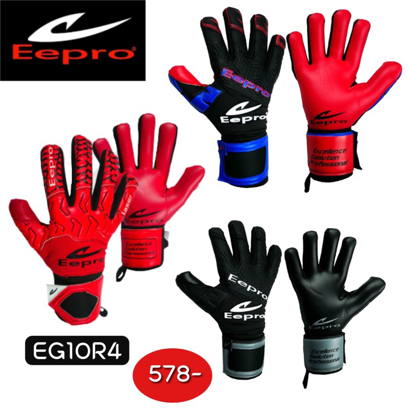 NFshoes Gold Gloves Eepro Goalkeeper (With Finger Safety) Model EG-10M7 ...