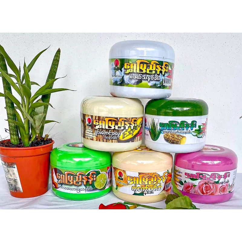 Face Mask Thanaka Tanaka Burma 140g | Shopee Malaysia