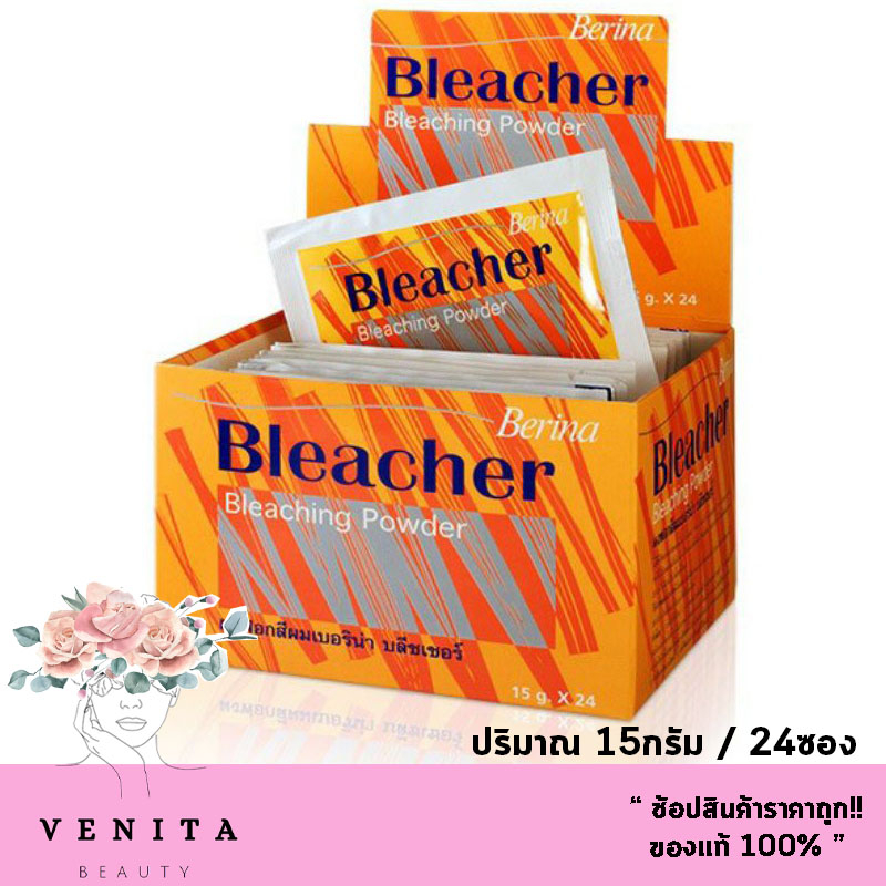 Berina Bleacher Hair Bleaching Powder (Size 15 G/24 Sachets) "Free ...