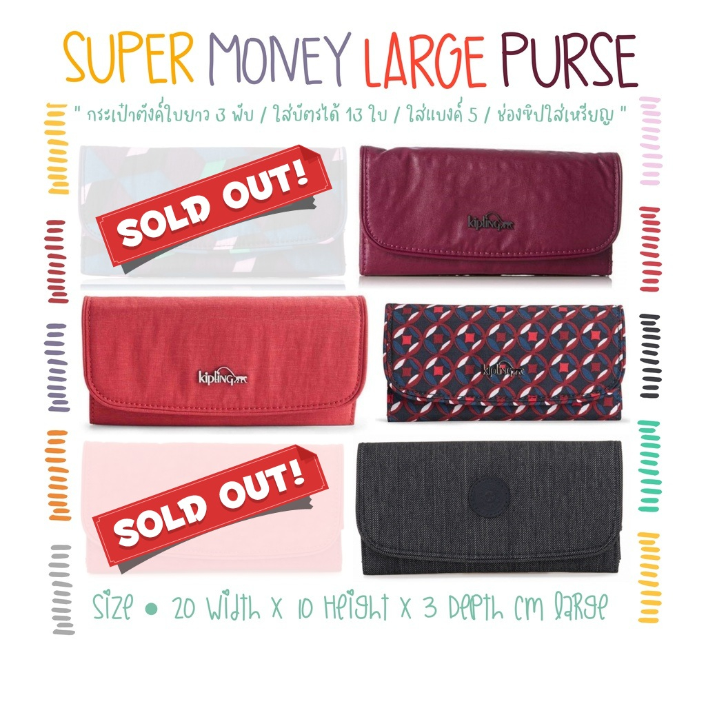 Kipling SuperMoney Large Purse Long Wallet | Shopee Malaysia