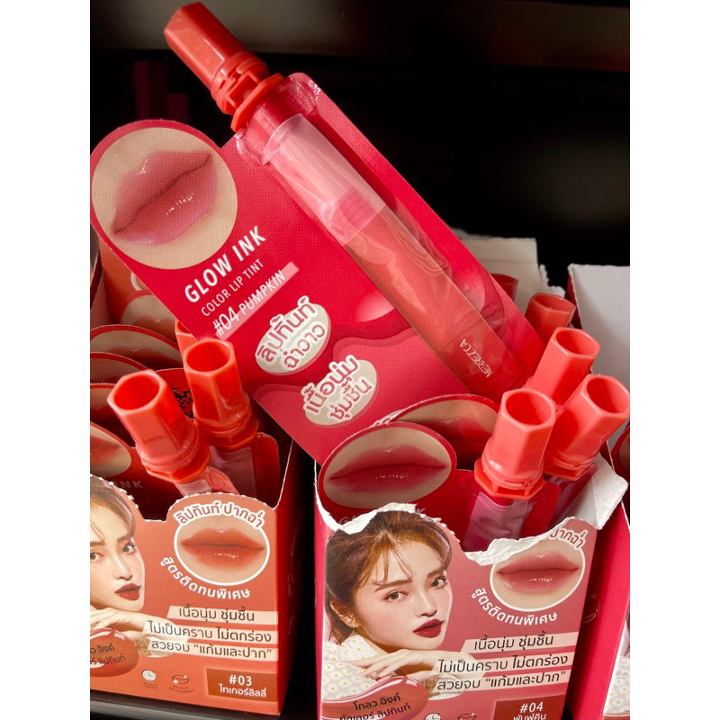 Merrezca Glow ink Color lip tint 2 Ml (1 Box Contains 6 Sachets ...