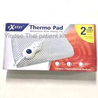 Thermo pad Exeter Electric Heating Can Be 3 Levels Used To Relieve Pain ...