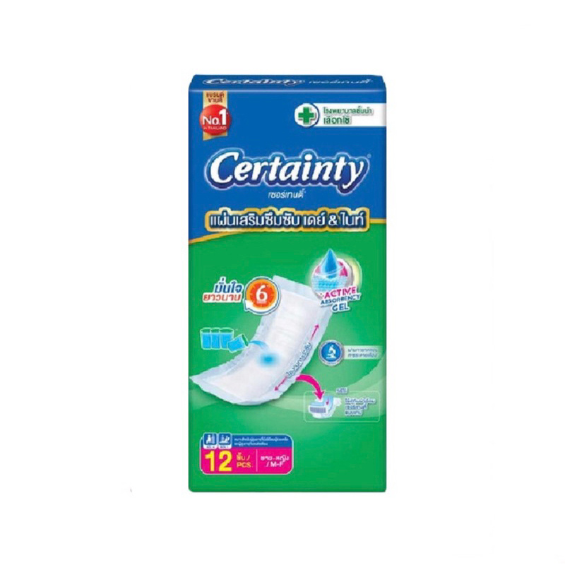 Fast Delivery Certainty Subpad Absorbent Pads Day & Night (12 Pieces x ...