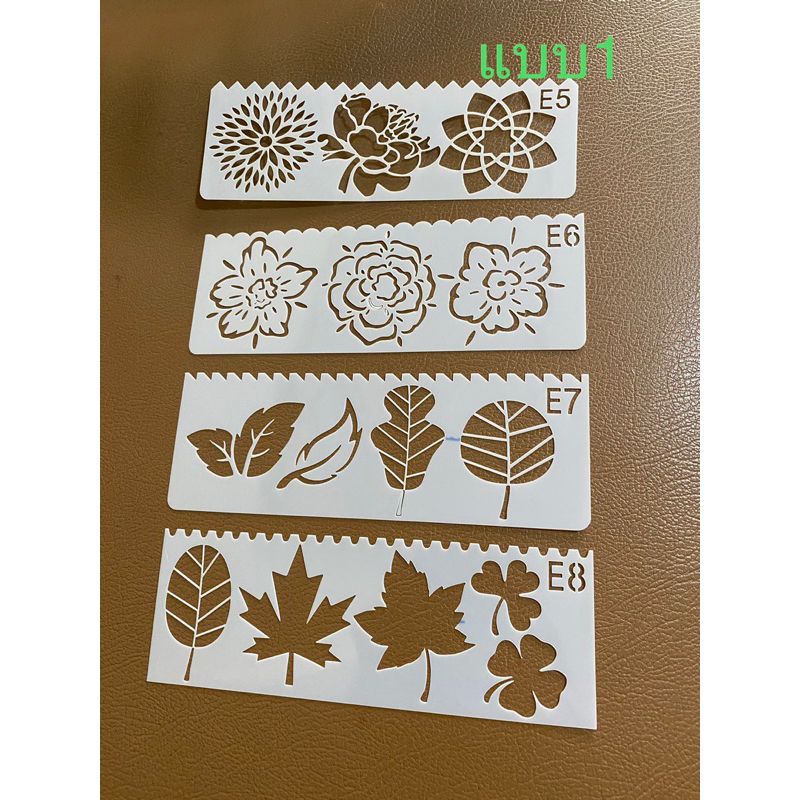 Template Plate Stencil Go To Painting Diy Work | Shopee Malaysia