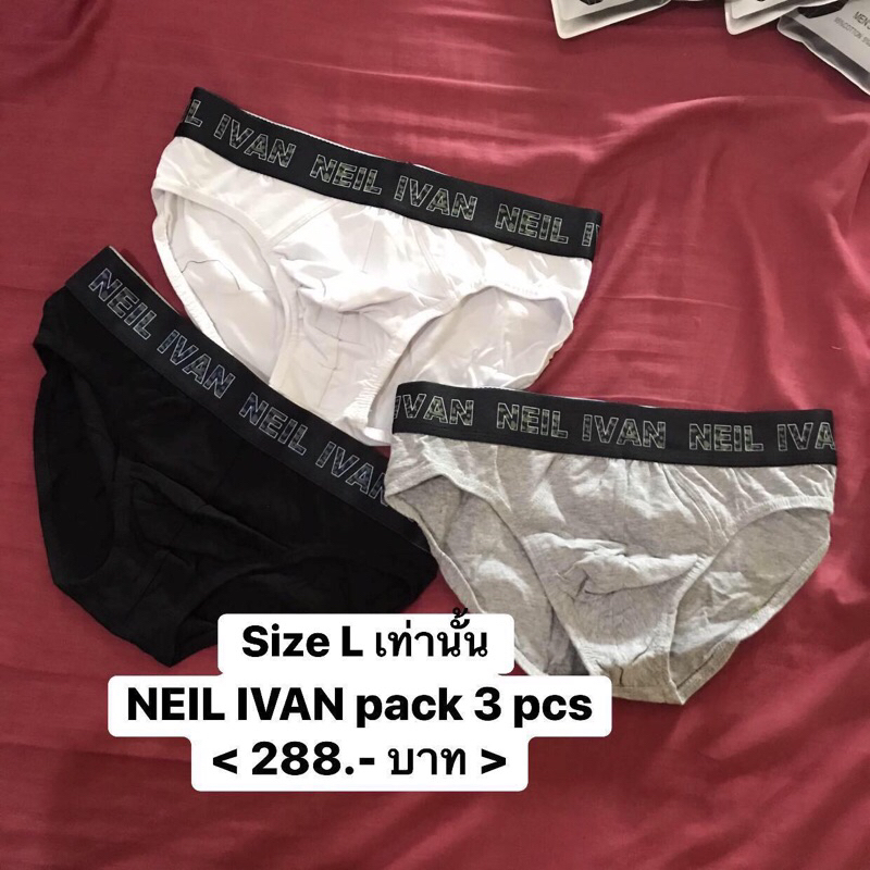 (Pack 3 Pieces) Neil Ivan Men's Underwear (Cool Style) | Shopee Malaysia