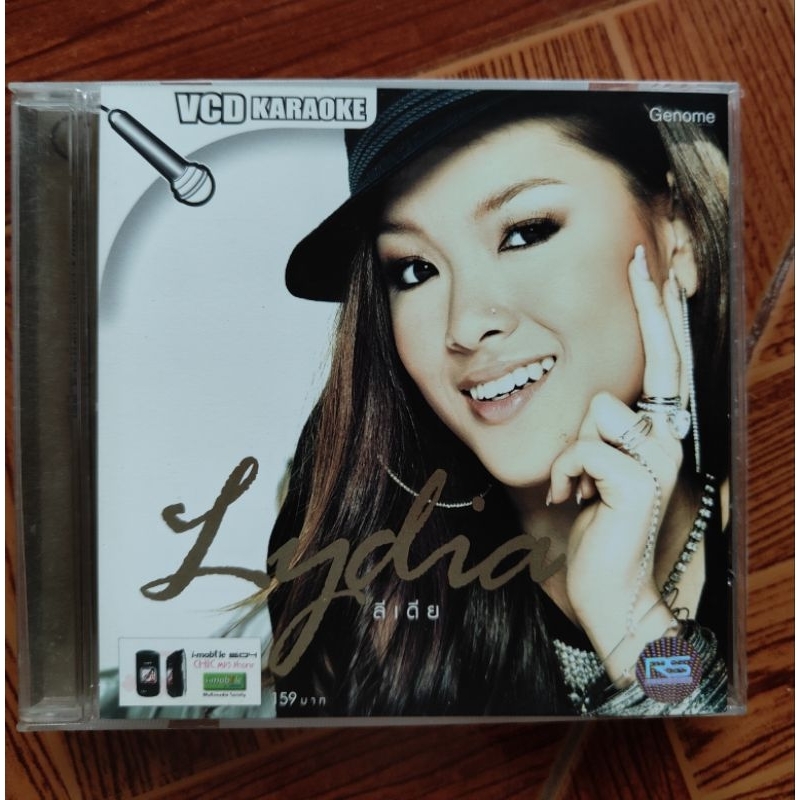 VCD lydia Album (First Album) | Shopee Malaysia