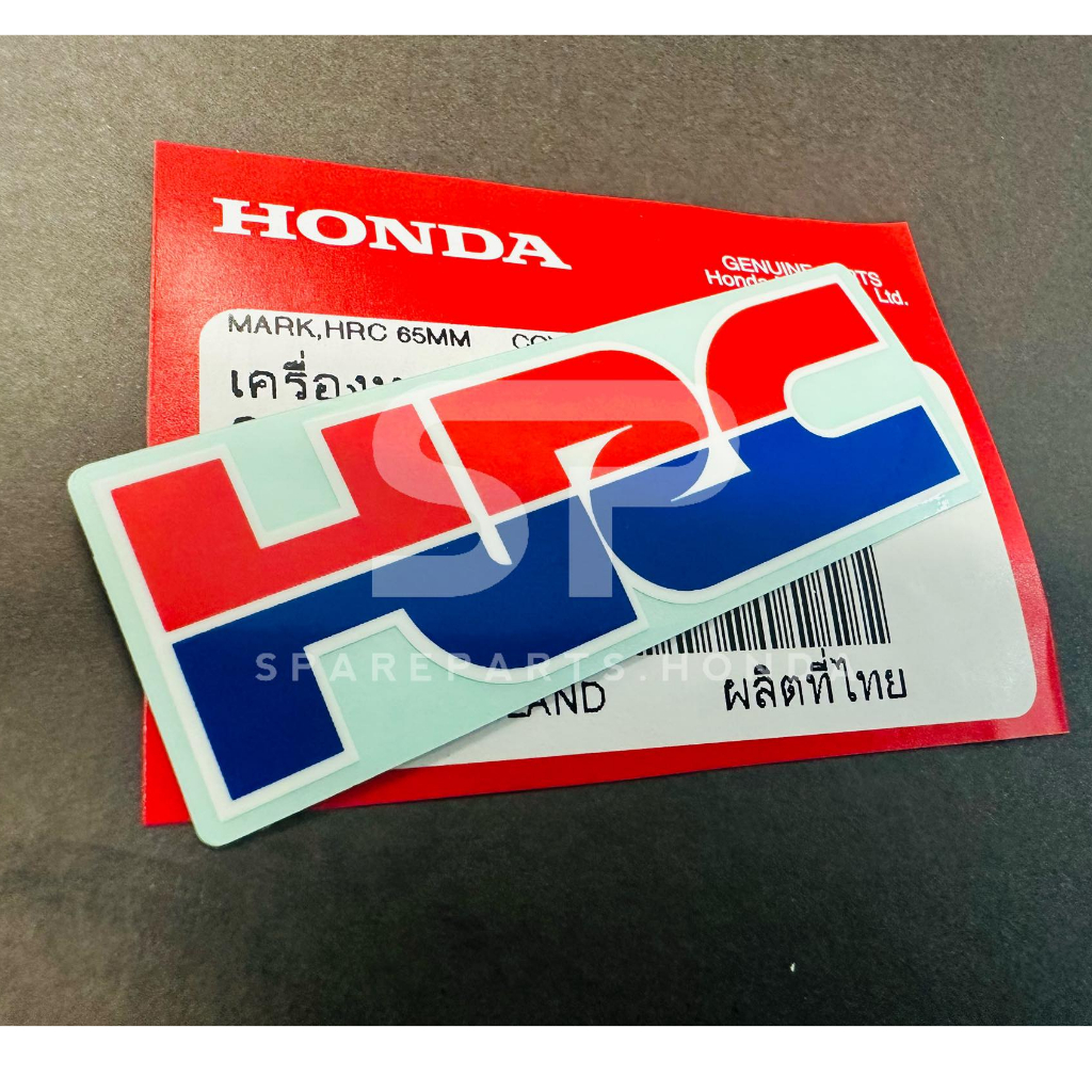HRC 65mm Sticker Marking Center (Original Product) | Shopee Malaysia