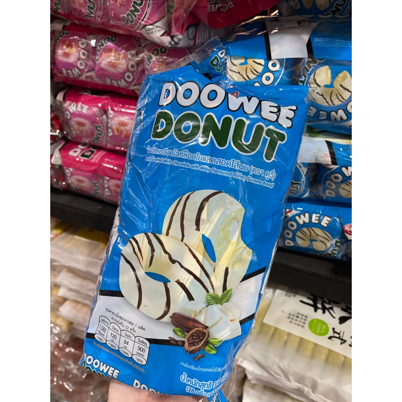 Doowee Donut Brand Rebisco Dowy With Chocolate White And Strawberry
