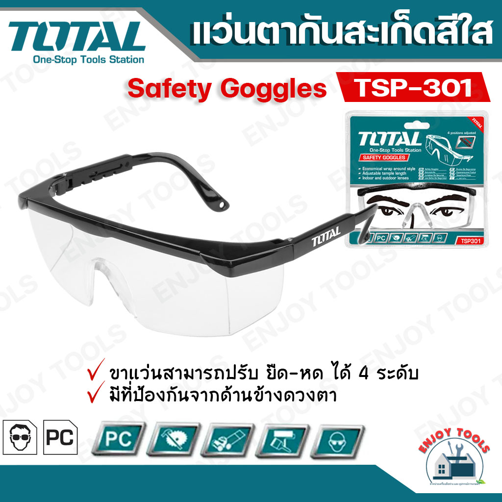 Total Anti-Flak Goggles Model Tsp301 (Safety Goggles) | Shopee Malaysia