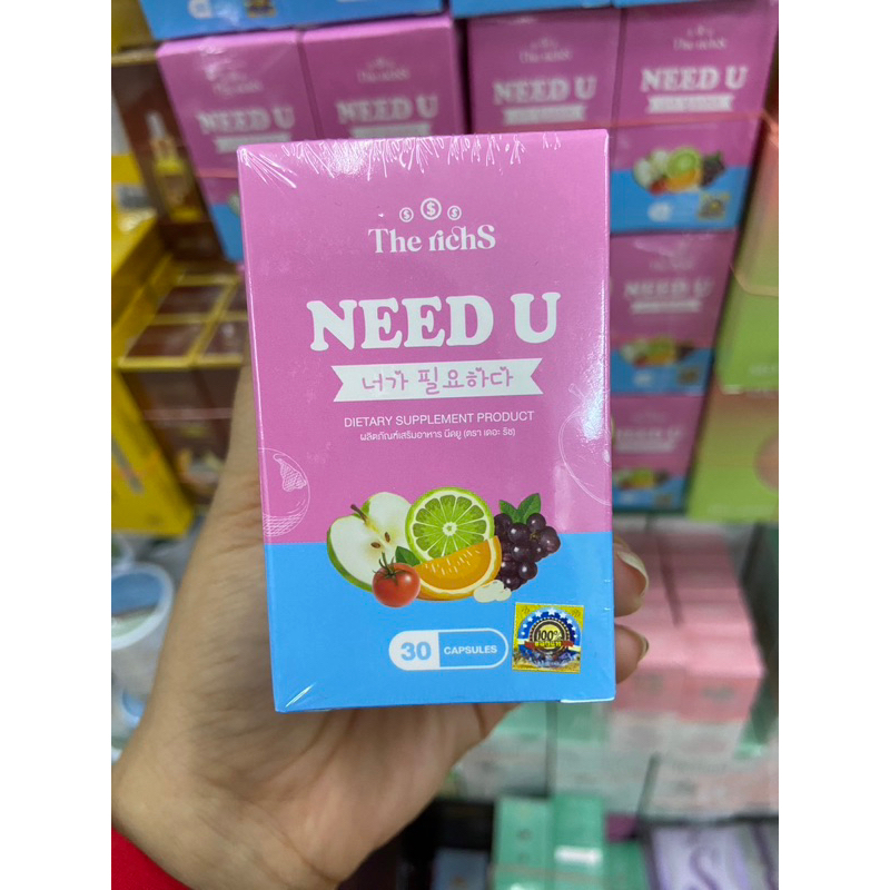 Need U (Finn And Firm New Package) Contains 30 Capsules. | Shopee Malaysia