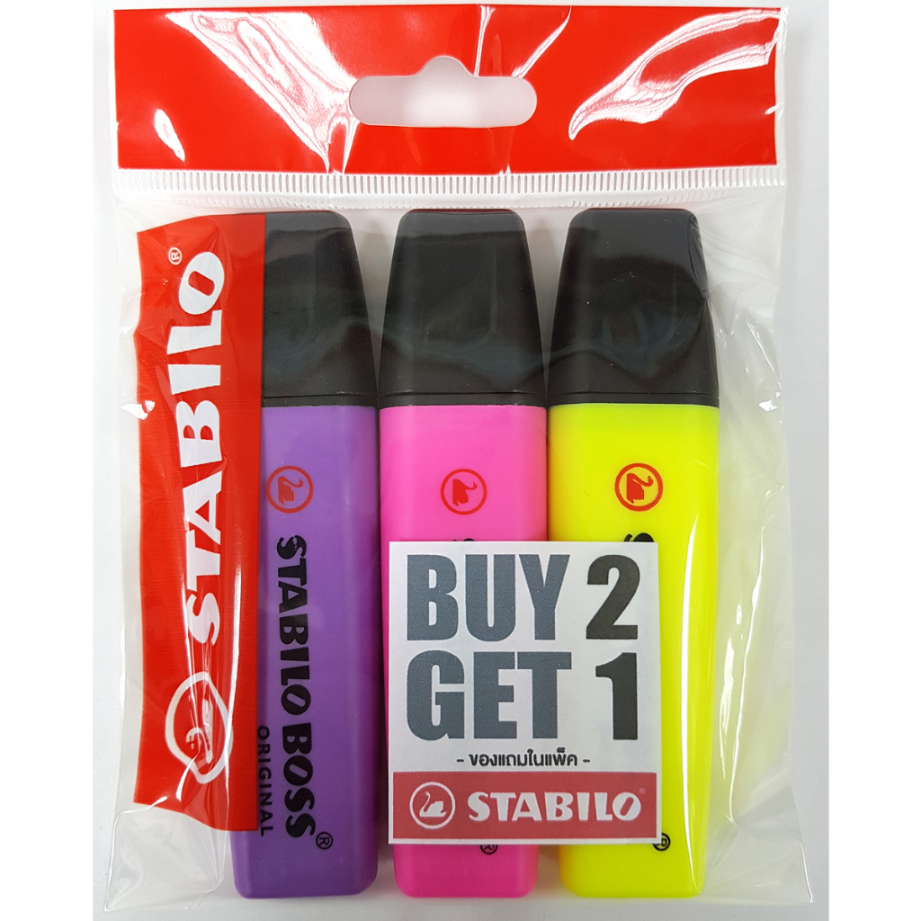 [Official Store] STABILO Boss Original Highlighter Pen Highlight Set ...