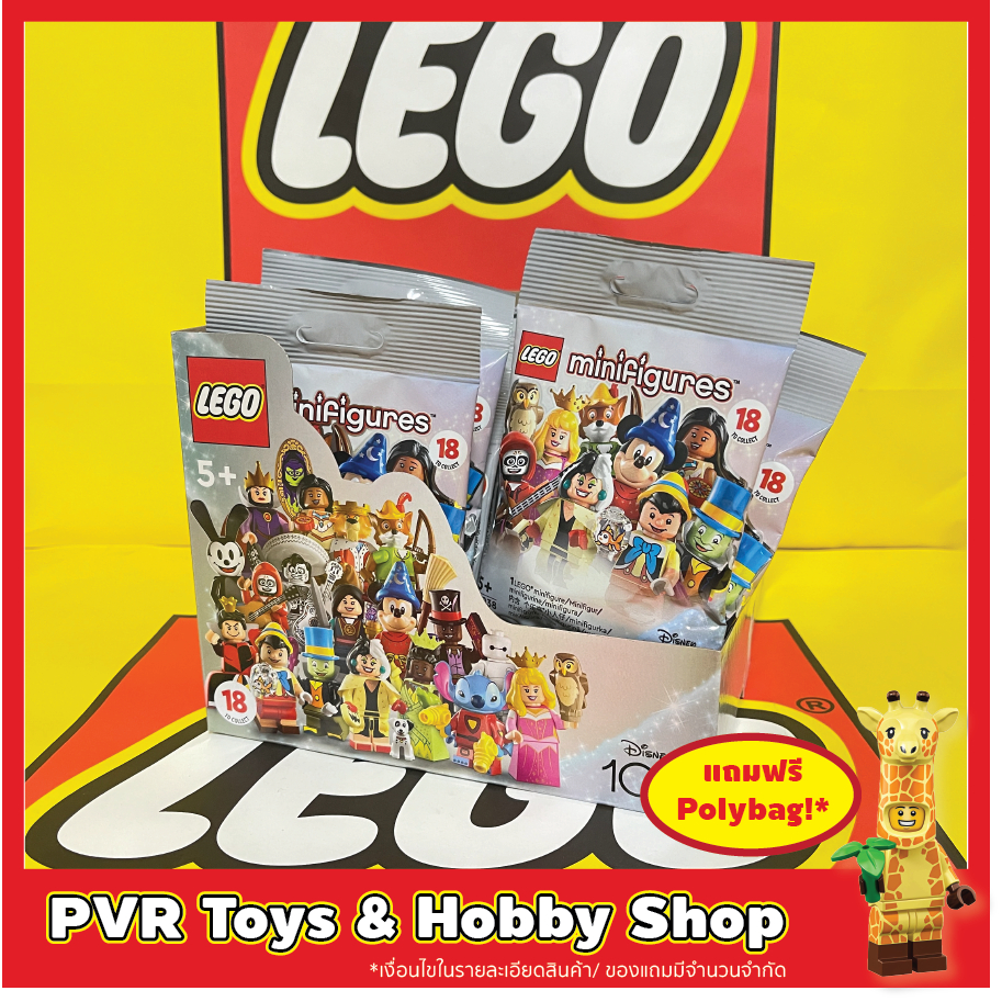 LEGO 71038 Minifigures Disney 100 Minifigure CMF | Shopee Malaysia