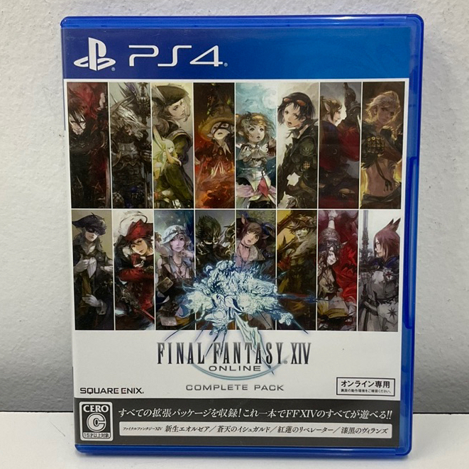 Original Disc [PS4] Final Fantasy XIV Complete Pack (Japan) (EN ...