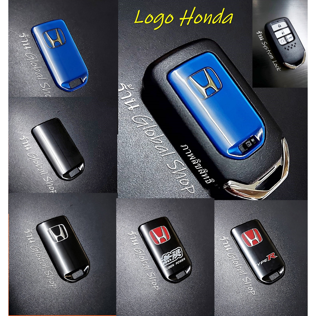 Honda Logo For Remote Control Can Replace The Old With Holes. | Shopee ...