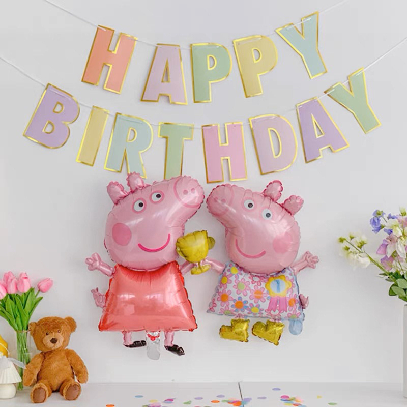 Peppa Pig Balloons Birthday Signs Multiple Designs | Shopee Malaysia