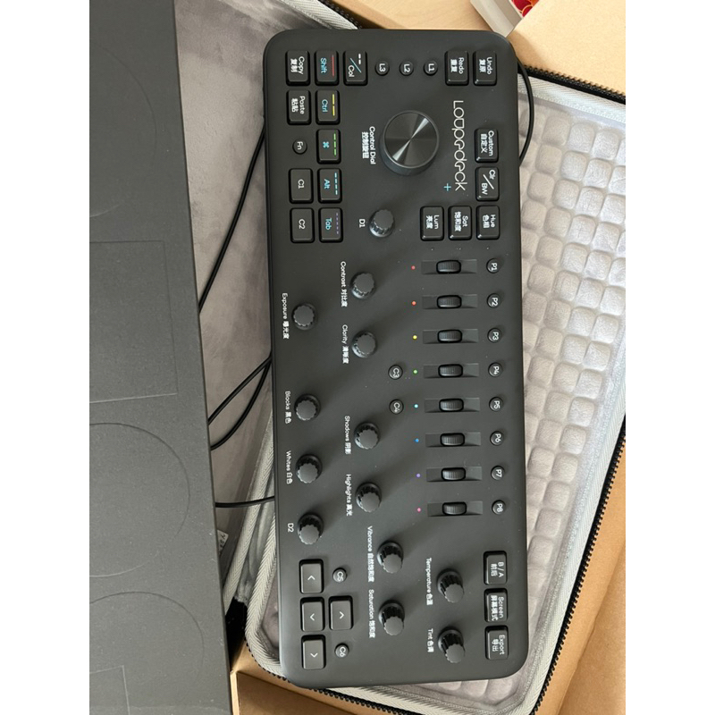 Adobe Loupedeck keyboard + Lightroom LR Retoucher Editing post-image ...