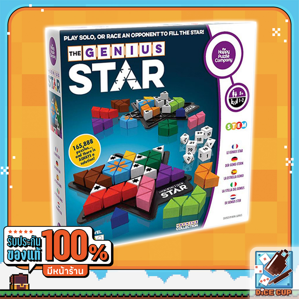 The Genius Star Board Game | Shopee Malaysia