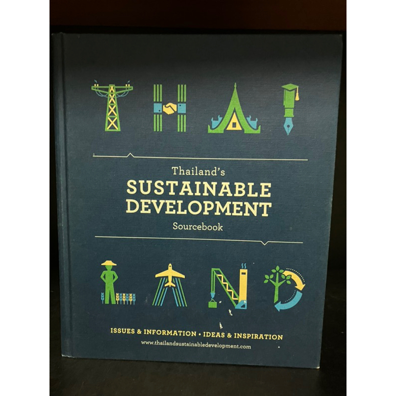 Second Hand Book | Thailand's Sustainable Development Sourcebook ...