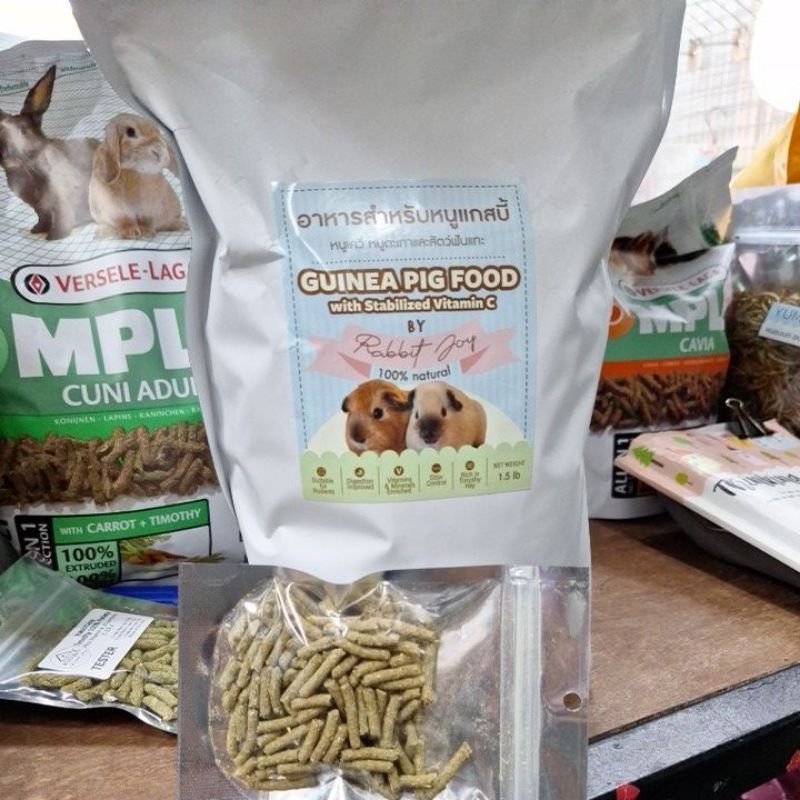Guinea PIG FOOD Rat (Gasby)1.5lb | Shopee Malaysia