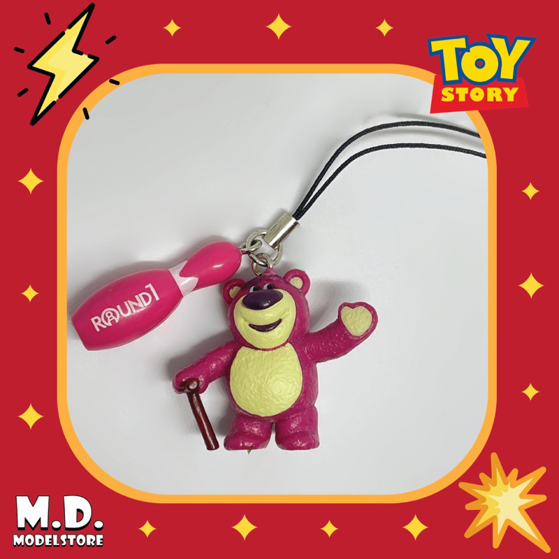 Pee Mee Lotso Toy Story Keychain | Shopee Malaysia