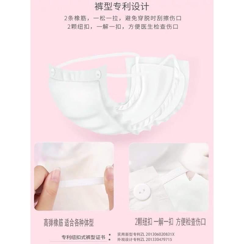 Loop Sanitary Pads For Postpartum Mothers | Shopee Malaysia