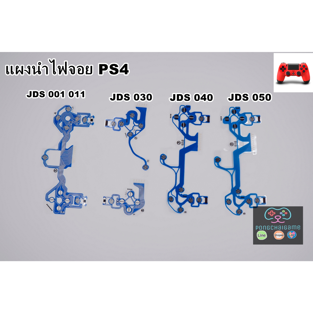 PS4 Controller Circuit Board Blue Print Cable Dualshock 4 For PS4 ...